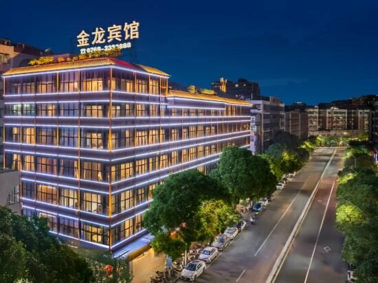 Otel Jinlong Hotel, Chaozhou, foto