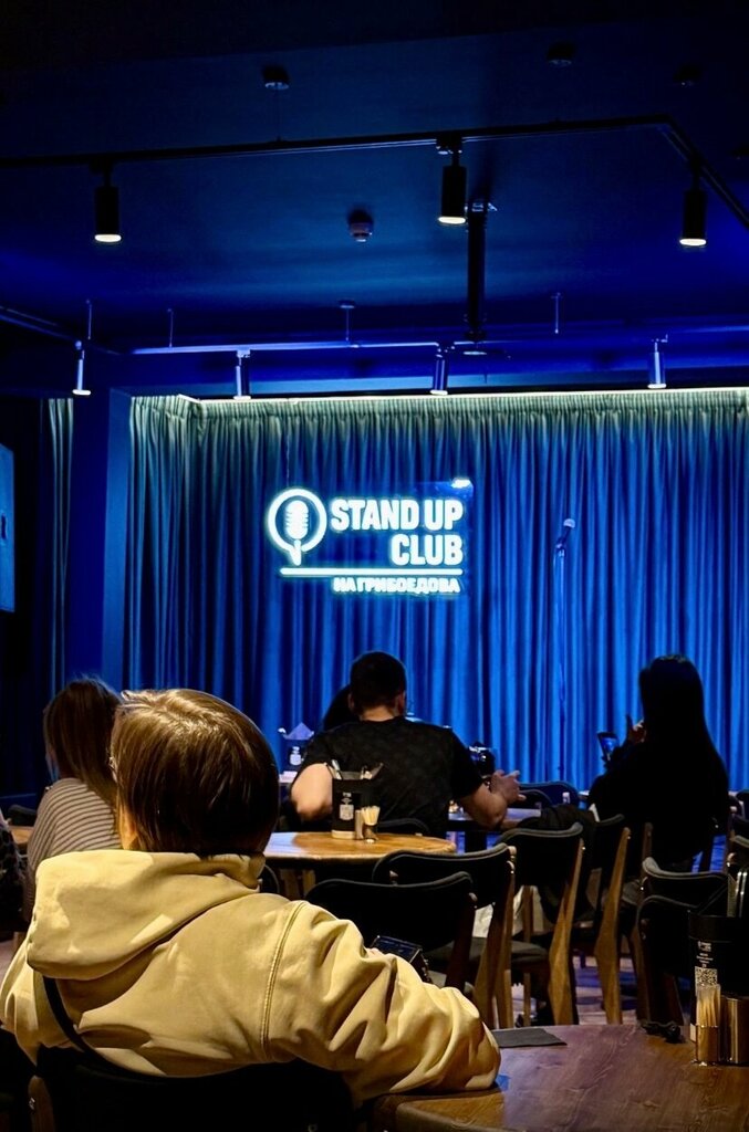 Standup kulübü Стендап клуб, Saint‑Petersburg, foto