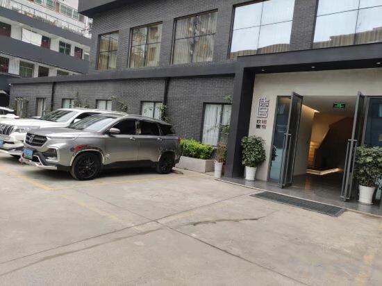 Otel Jiuqi Yisu Hotel, Hanzhong, foto