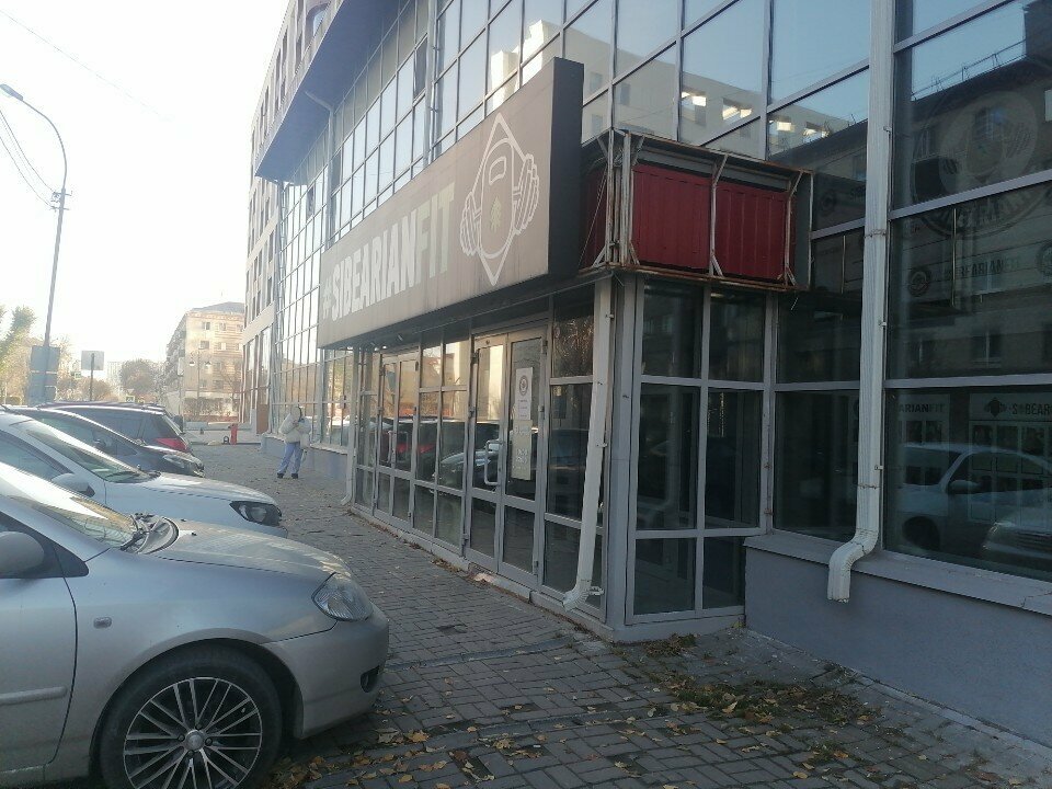 Endüstriyel inşaat A-stroy, Tiumen, foto