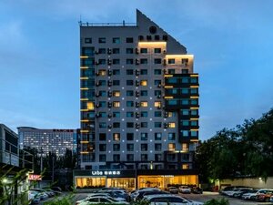 Urba Berna Hotel (No. 458 Xijin East Road), otel  Lanzhou'dan