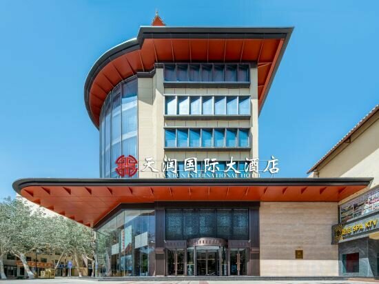 Otel Tianrun International Hotel, Donghuan, foto
