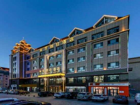 Otel Mike Holiday Hotel, Sincan, foto