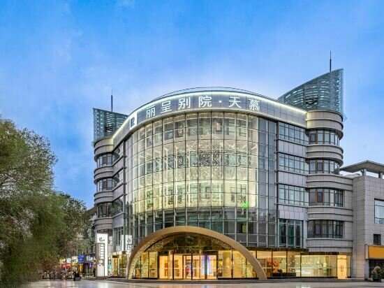 Otel Rezen Tianmu, Golmud, foto