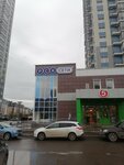 РСК сети (Aviatorov Street No:47), elektrik dağıtım firmaları  Krasnoyarsk'tan
