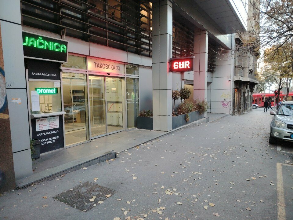 M2, currency exchange, Belgrade, Takovska Street, 23 — Yandex Maps