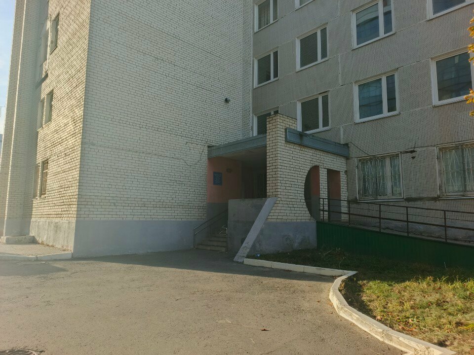 Yardım kuruluşları Dobroye delo, Ulyanovsk, foto