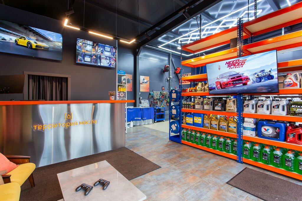 Express yağ değişim noktası Territorya masla, Krasnogorsk, foto