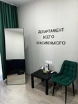 Наращивание ресниц (ulitsa imeni Vladimira Zhirinovskogo No:1к4), güzellik salonu  Krasnodar'dan