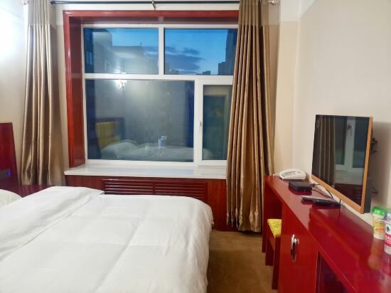 Otel Xining Guyun Hotel, Xining, foto