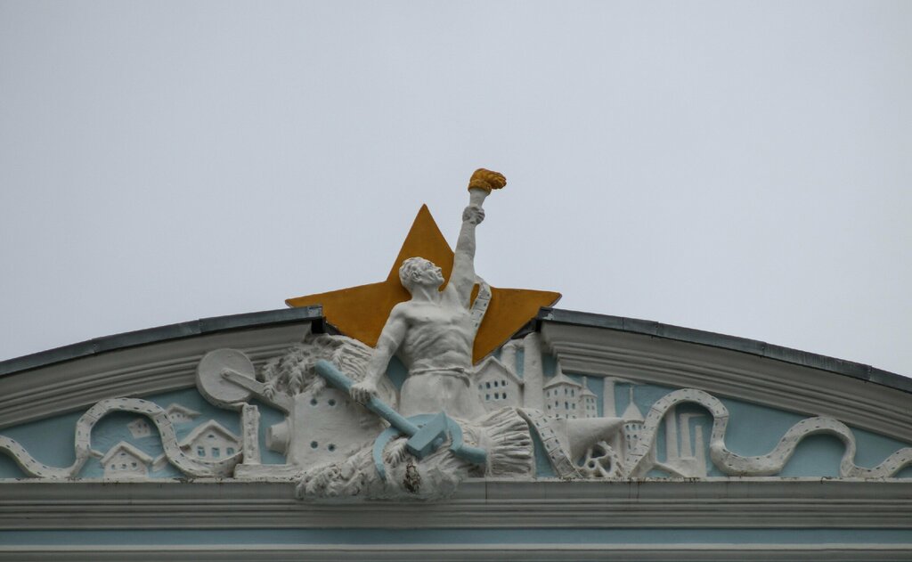 Turistik yerler Особняк Кондиковых - Орловых - Г.М. Лианозова, Moskova, foto