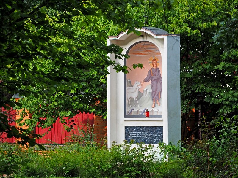 Anıt levhası, anıt taş Памятный знак проповедникам, Sergiyev Posad, foto