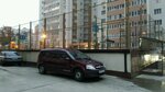 Sports ground (Dombayskaya ulitsa No:10/1к2), spor alanı  Krasnodar'dan