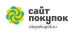SitePokupok (Molodoy Gvardii Street No:32), teslimat noktası  Kirov'dan