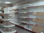 Demetrabai (Malaja Street No:1), satış ekipmanları firmaları  Minsk'ten