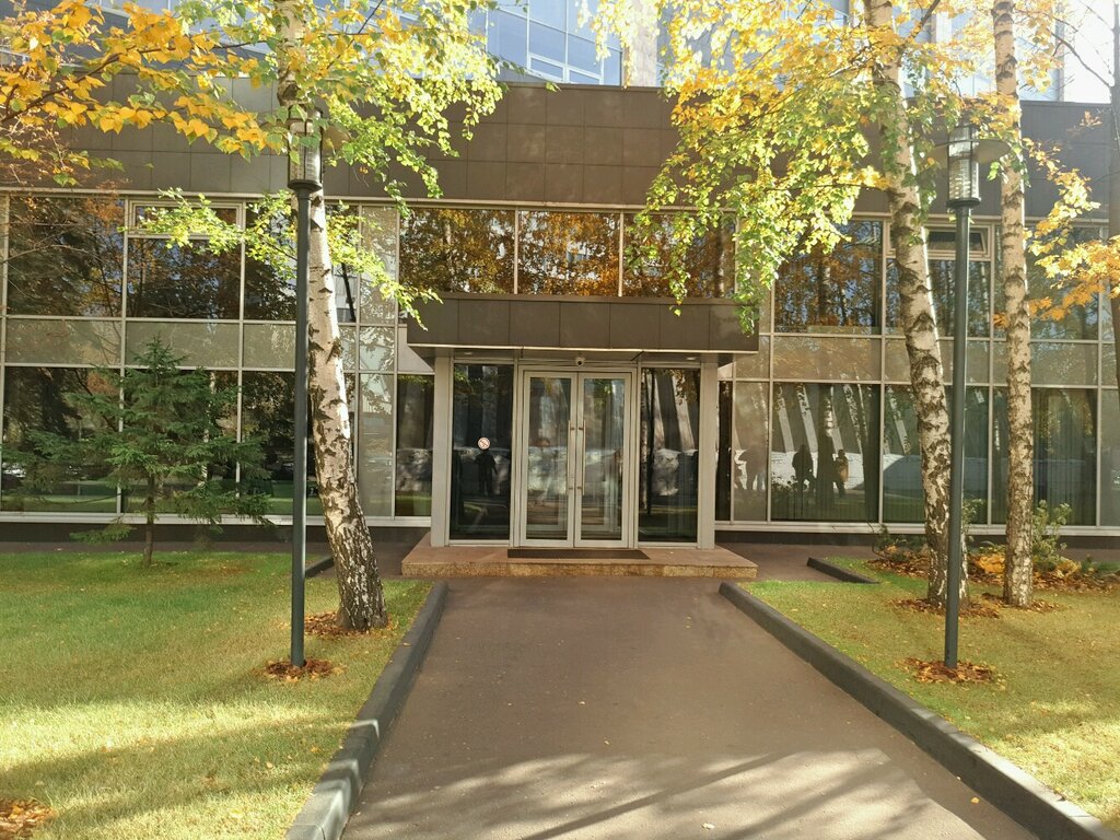 ATM'ler Сбербанк России, банкомат, Moskova, foto
