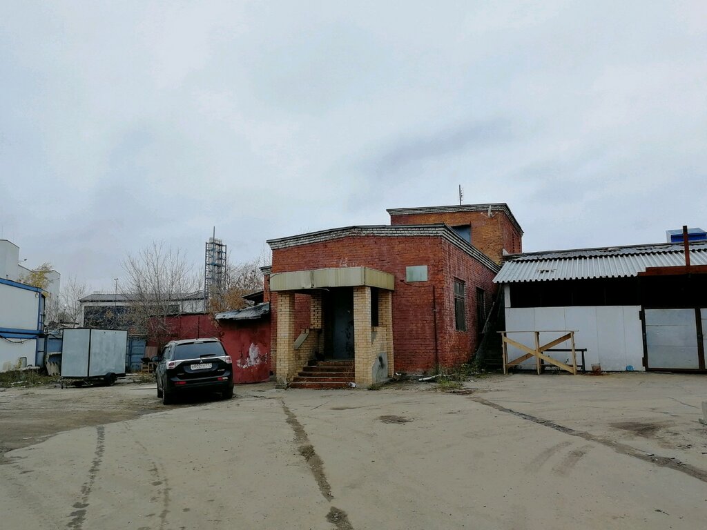 Matbaalar Принтберри, Moskova, foto