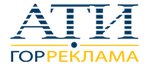 Brestskaya administrativno-tekhnicheskaya inspektsiya-ATI Brest (vulica Budzionnaga No:27), reklam ajansları  Brest'ten