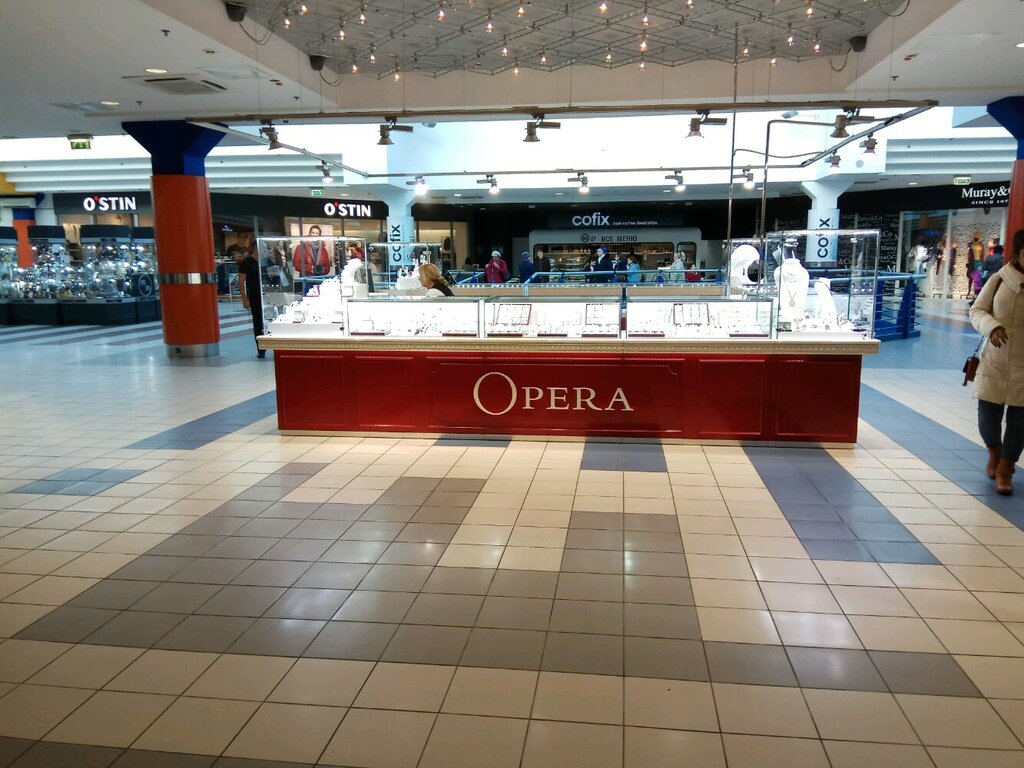 Kuyumcular Opera, Moskova, foto