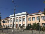 MBOU Secondary School № 5 (улица Спера No:35), ortaokul  Simferopol'dan (Akmescit'ten)