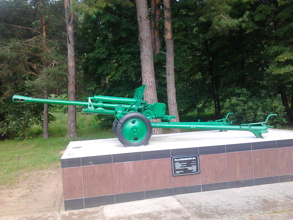 Teknoloji anıtı 76-мм дивизионная пушка ЗиС-3 образца 1942 г., Protvino, foto