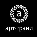 Art-Grani (Serdobolskaya Street No:64В), hediyelik eşya üretimi ve toptan satışı  Saint‑Petersburg'dan