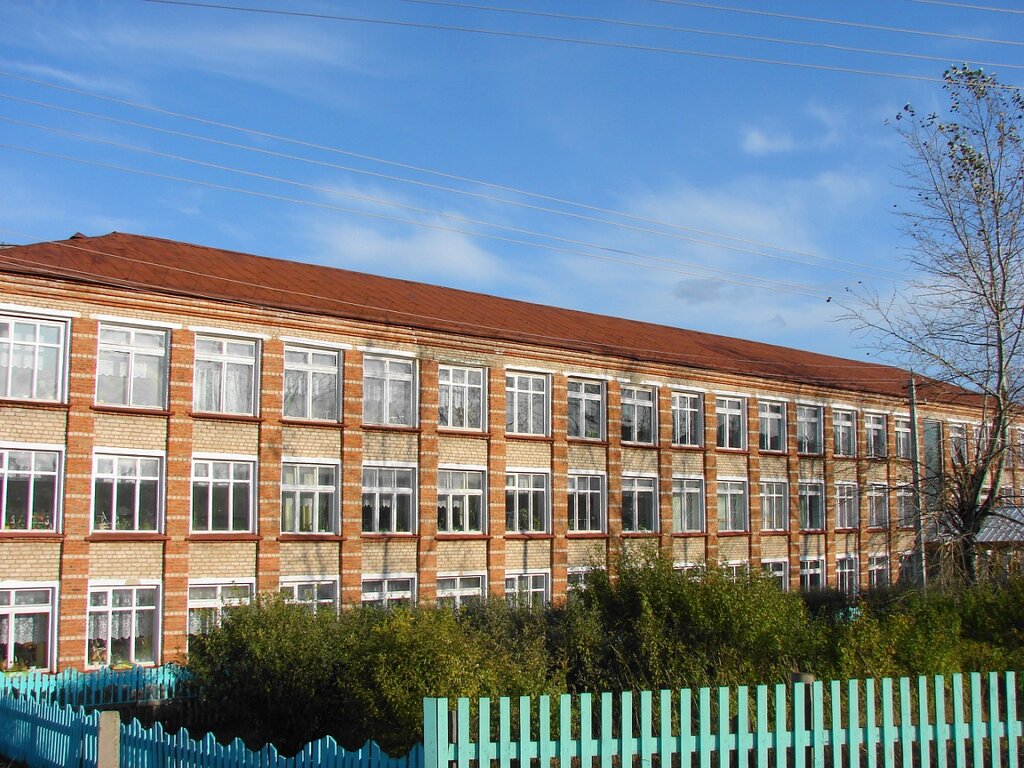 Ortaokul Гайнская средняя общеобразовательная школа, Permski krayı, foto