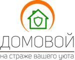 Domovoy (Moskovskaya Street No:уч2), eksper büroları  Lipetsk'ten