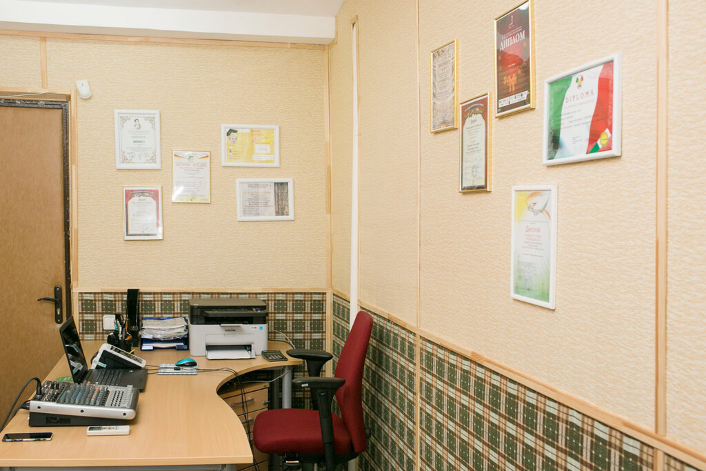 Meslek kursları Studiya vokala Iriny Sokerinoy, Moskova, foto