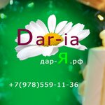Dar-ia (Севастопольская улица No:4), i̇nternet portalları  Simferopol'dan (Akmescit'ten)