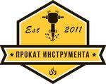 Prokat68 (Lermontovskaya Street No:101), elektrikli cihazların tamiri  Tambov'dan