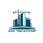 МегаСтрой (Studencheskaya Street No:14, Donetskiy District), i̇nşaat ve tasarım hizmetleri  Velikiy Novgorod'dan