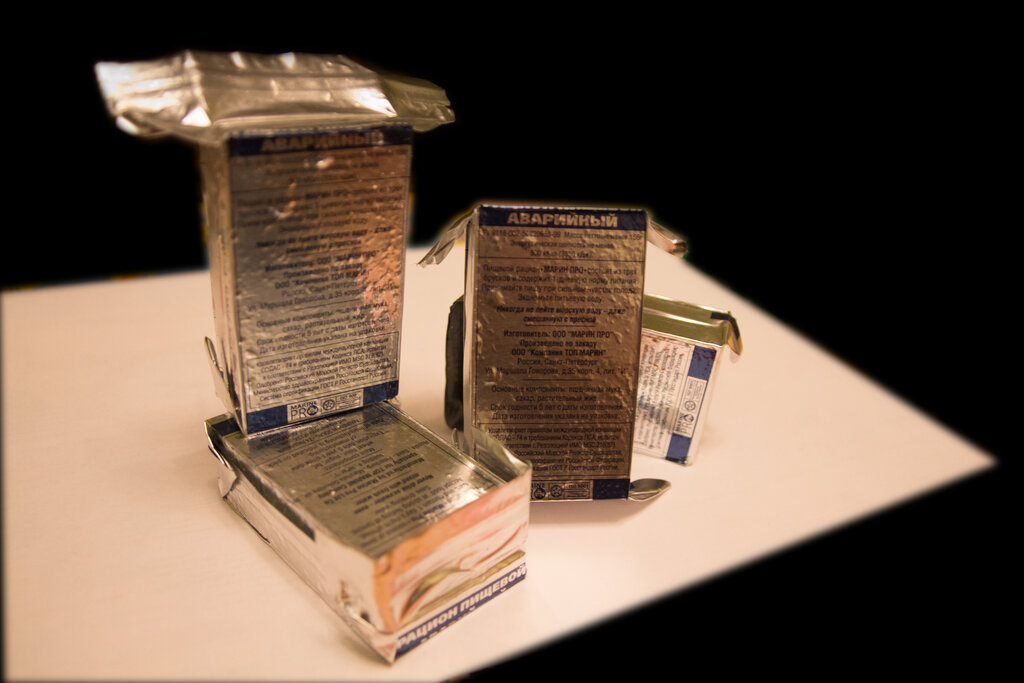 Kamp malzemeleri Suhpay. RU-Vorkuta, Vorkuta, foto