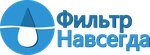 Горелова Е. И. (Moskovskiy Avenue No:90/1), ev temizlik ürünleri  Voronej'den