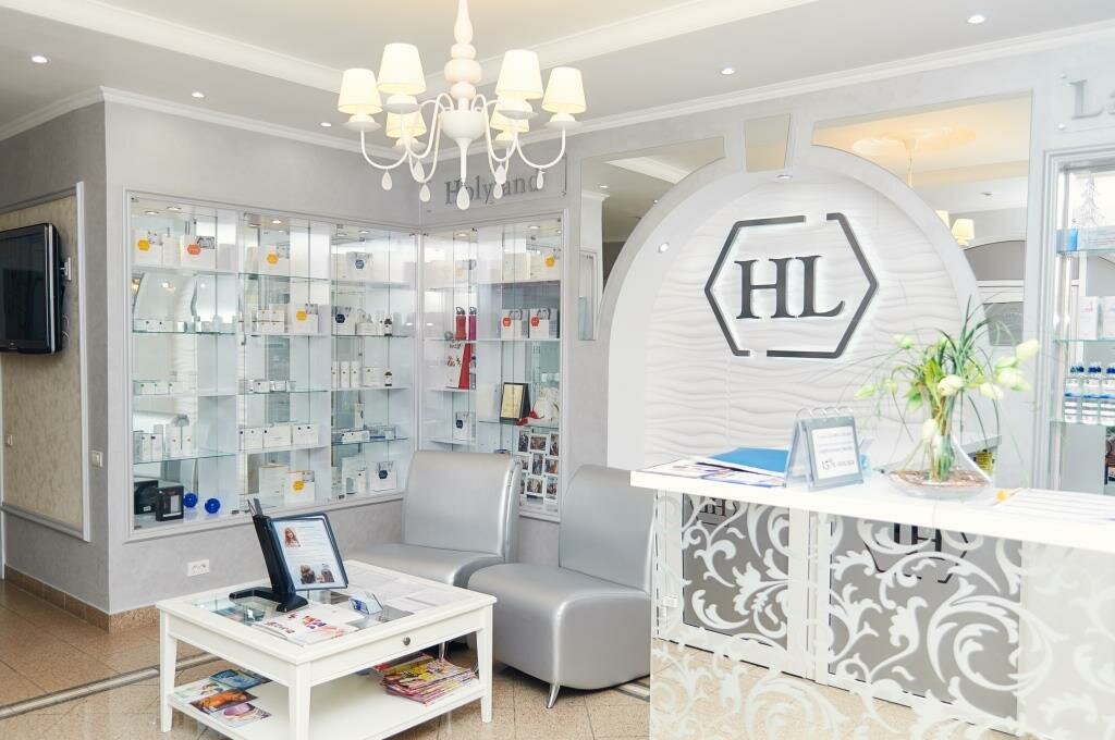 Güzellik salonu Holyland laboratories, Izhevsk, foto