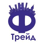 F-trade (Mariupolskaya Street No:14), metal mobilya  Kaliningrad'dan