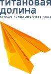 Особая экономическая зона Титановая долина (Sverdlovsk Region, Aramil Airport, 1), sanayi kuruluşu  Sverdlovskaya oblastından