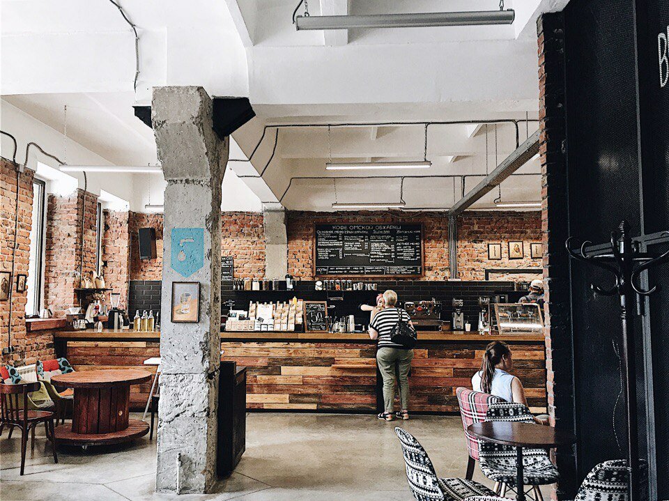 Kahve dükkanları Skuratov, coffee roasters, Omsk, foto