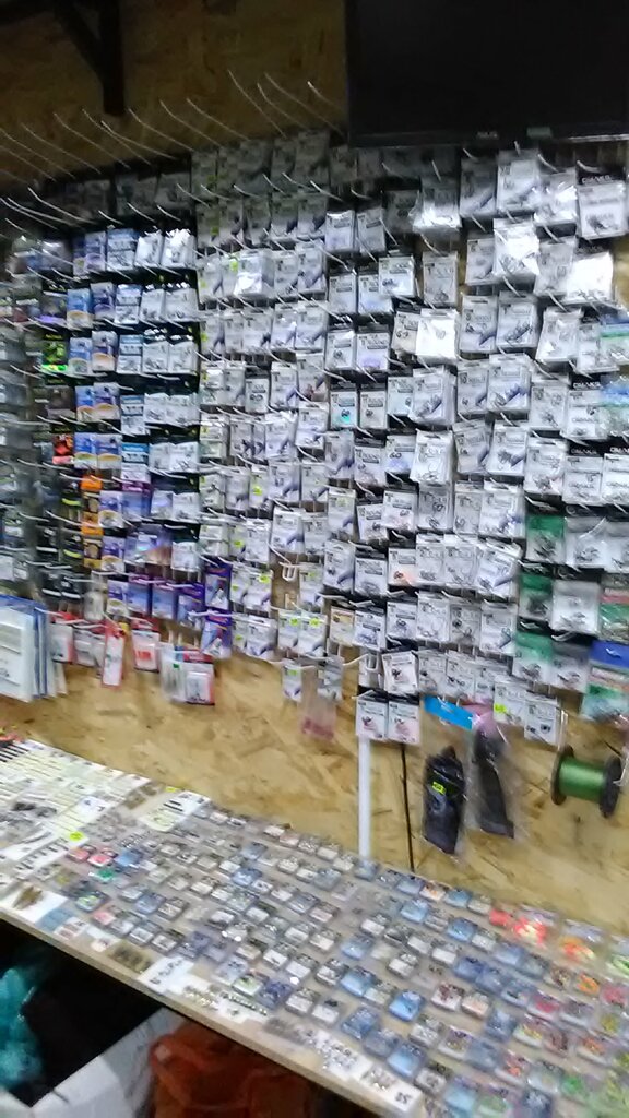 Balıkçılık ekipman firmaları Рыболовный дом, Salsk, foto