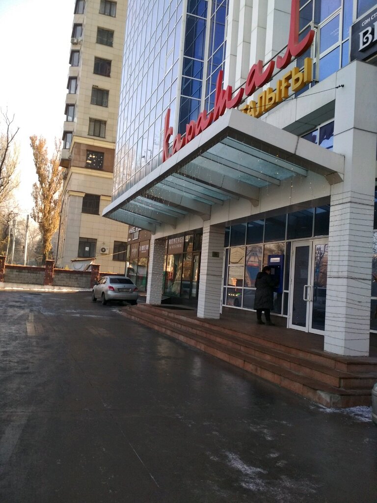 Kişisel gelişim merkezi Hrr Original Project, Almatı, foto