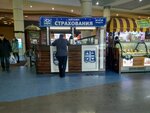 Bereg (Schorsa Street No:64к2, Belgorod), sigorta acentaları  Belgorodskaya oblastından