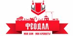 Feodal (Pervomayskaya Street No:198), yazlık ev inşaatı  Novosibirsk'ten