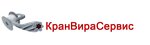 KranViraServis (Schorsa Street No:8Мк1), vinç firmaları  Belgorod'dan