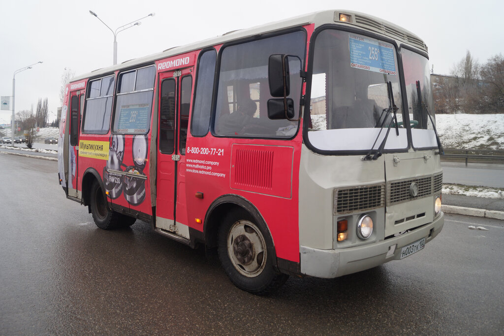 Reklam ajansları Oberon, Ufa, foto