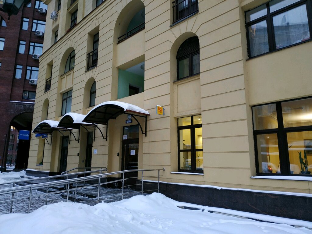 Hukuk büroları Advisor, Moskova, foto