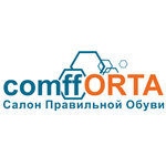 ComffORTA (Ekaterininskaya Street No:98), ayakkabı mağazaları  Perm'den