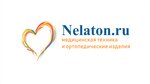 Nelaton.ru (Vedenyapina Street No:16), medikal cihaz firmaları  Nijni Novgorod'dan