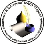 MAEI The First University gymnasium named after academician V.V. Soroka (Bolshaya Moskovskaya Street No:22/3), fen lisesi, sosyal bilimler lisesi  Velikiy Novgorod'dan