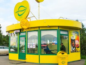 Fast food Podorognik (Kemerovo, posyolok Komissarovo, Tavricheskaya ulitsa), fast food  Kemerovo'dan