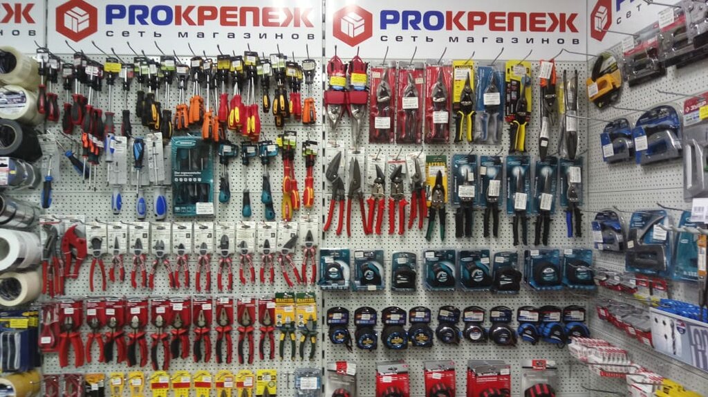 Montaj ekipmanları Prokrepyozh, Nijni Novgorod, foto